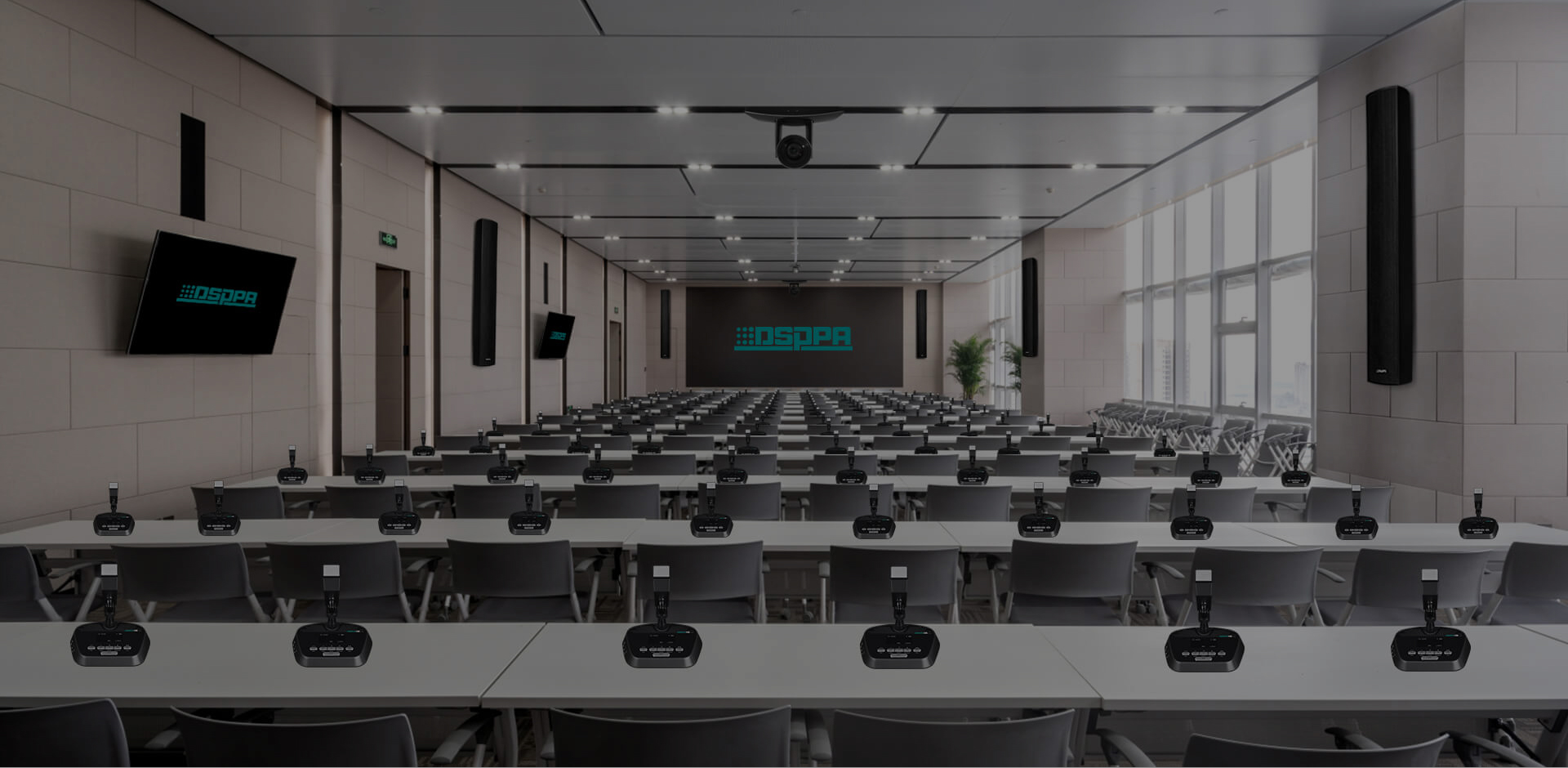 DSPPA Conferencing System Supplier / Manual, Digital Conference Room ...